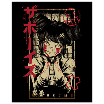 Akumu Collection – The Boys