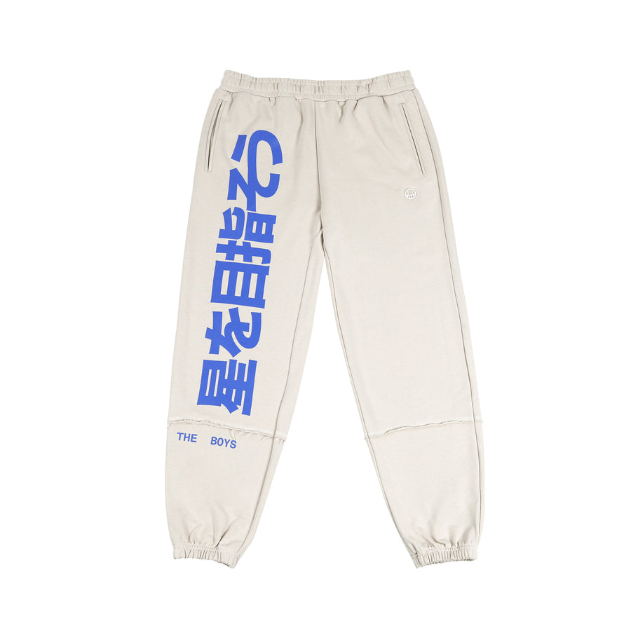 BOTTOMS – The Boys