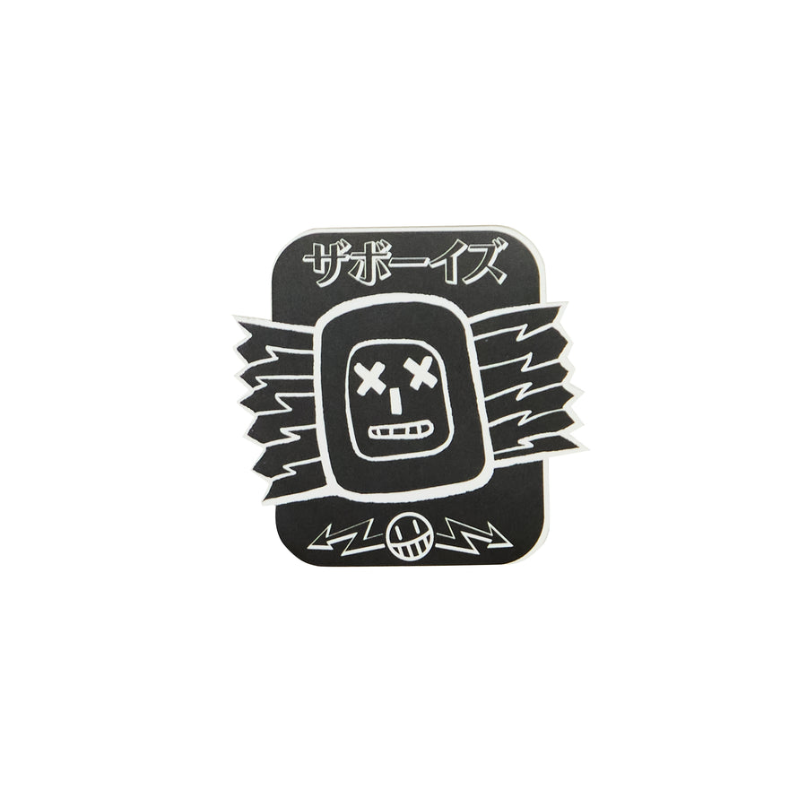 Blackout Sticker Set – The Boys