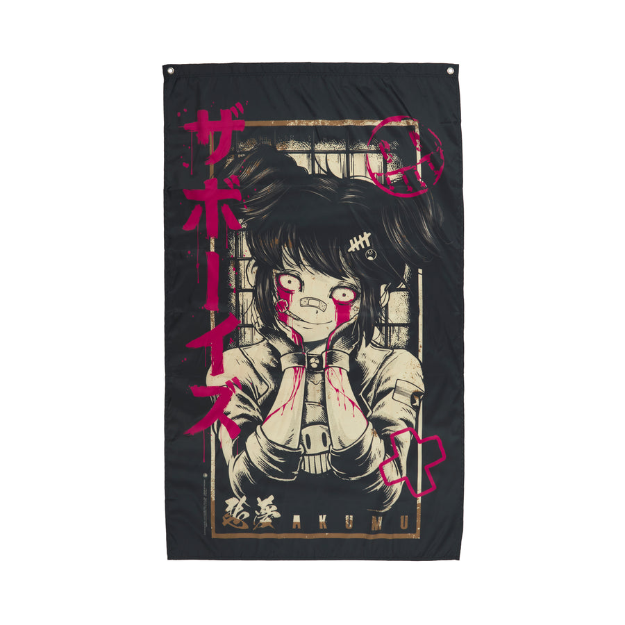 Akumu Collection – The Boys