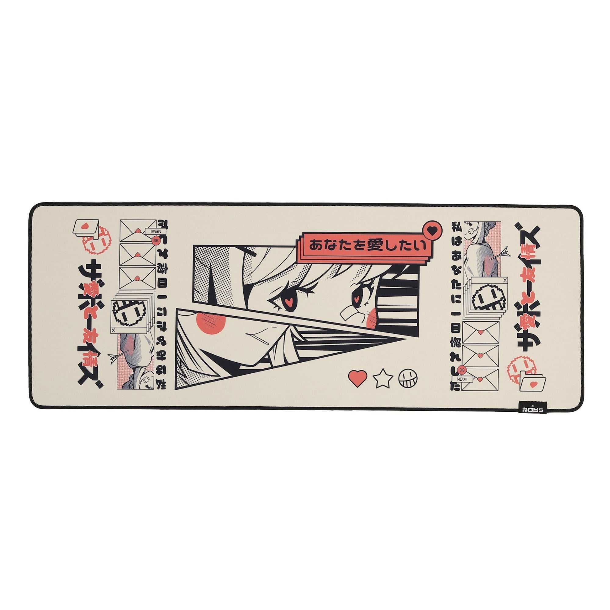 MAILBOX FULL DESK MAT – The Boys